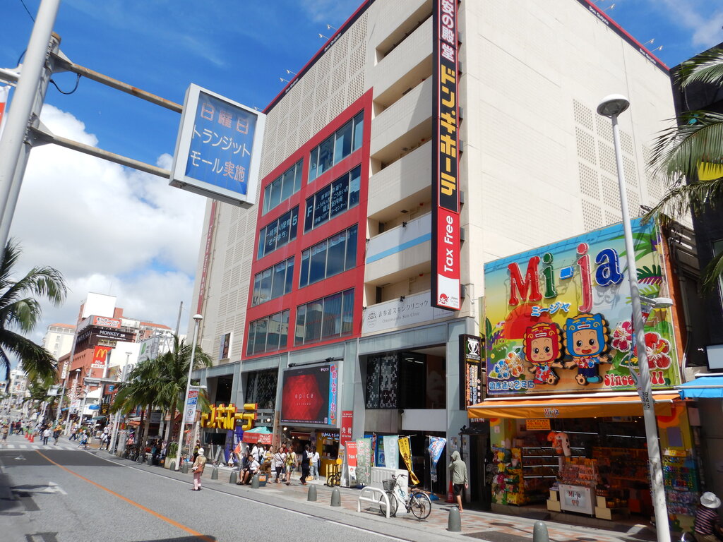 Büyük mağazalar Don Quijote Kokusai-dori, Naha, foto