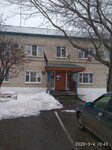 Prokuratura Isetskogo rayona (ulitsa Kirova No:16, selo Isetskoye), savcılıklar  Tümen (Tiumenskaya) oblastından