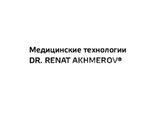 Plasmolifting (Vereyskaya Street No:29с153), satış ofisi  Moskova'dan