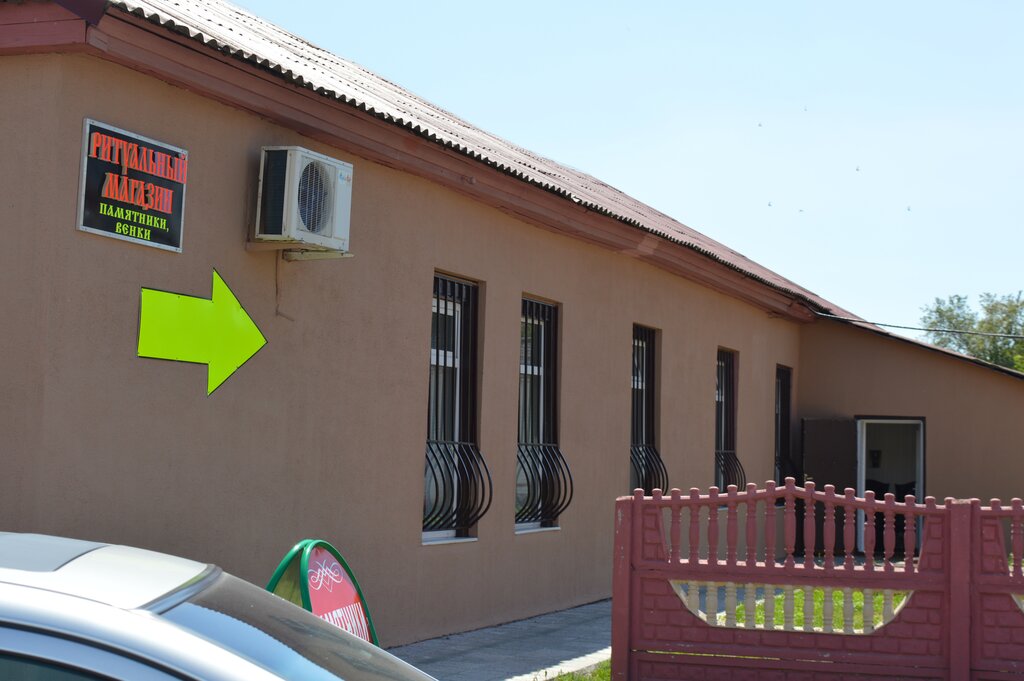 Heykel ve mezarlık taşı üreticileri Funeral services HimelTorg, Zhlobin, foto