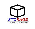 Storage (Бахчисарайское шоссе No:21, посёлок городского типа Виноградное), depo hizmetleri  Kırım Cumhuriyeti'nden
