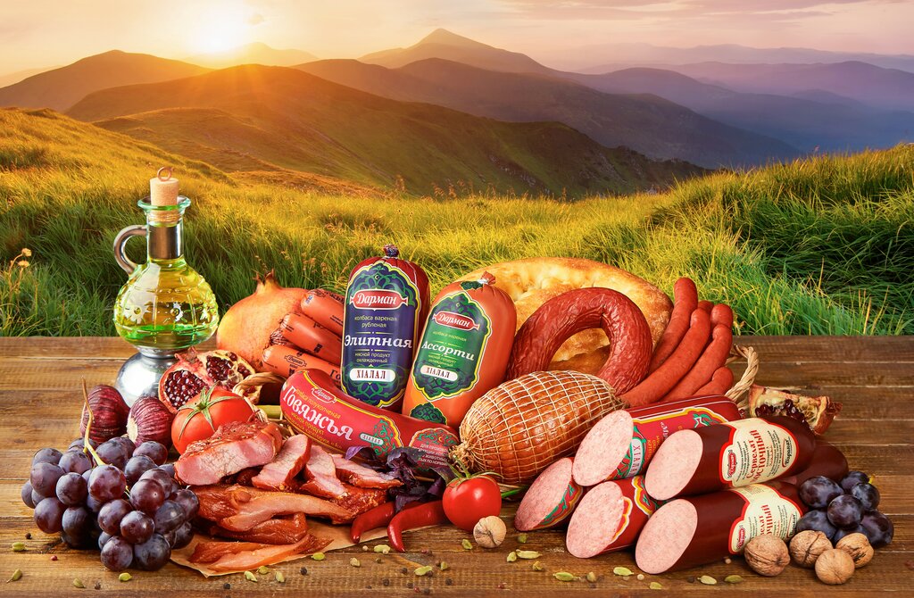 Süt ürünleri satış mağazaları Darman, Dağıstan, foto