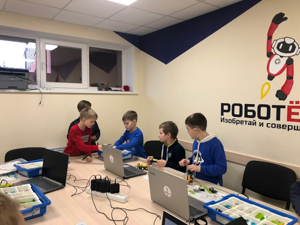Çocuk gelişim merkezleri Роботёнок, Simferopol (Akmescit), foto