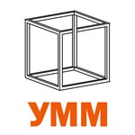 Uralskaya maketnaya masterskaya (Lunacharskogo Street No:31), düzen yapma  Yekaterinburg'dan
