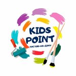 Kids Point Rnd (Tekuchyova Street No:66), etkinlik organizasyonu  Rostov‑na‑Donu'dan