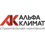 Alfa Klimat (Poltavskaya Street No:5к1), havalandırma sistemleri  Nijni Novgorod'dan