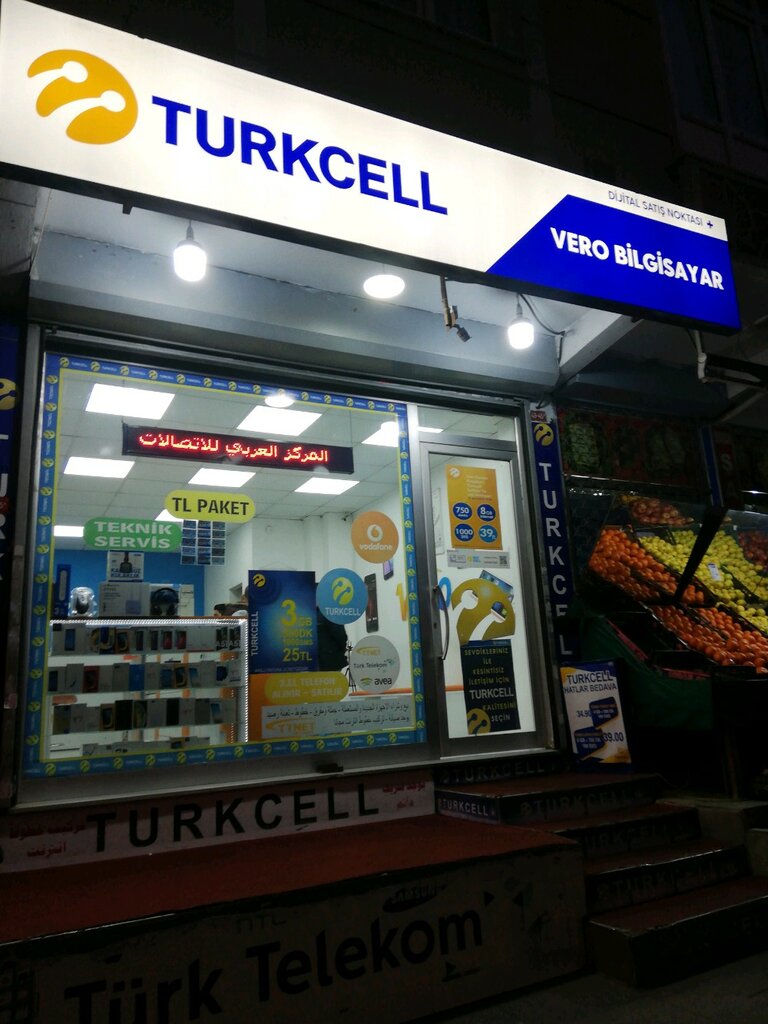 Cep telefonu ve aksesuarları satış mağazaları Vero Bilgisayar, İstanbul, foto