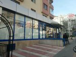 Bim (Ankara, Mamak, Karaşar Cad., 5), süpermarket  Ankara'dan