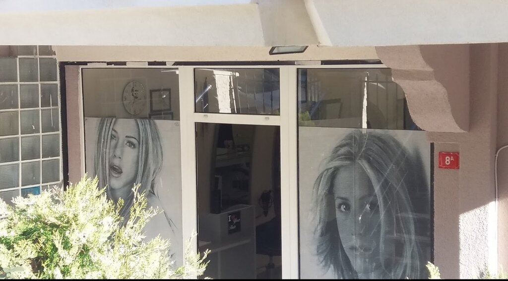Güzellik merkezi ekipmanları Naci Kuaför & Saç Tasarım, İstanbul, foto
