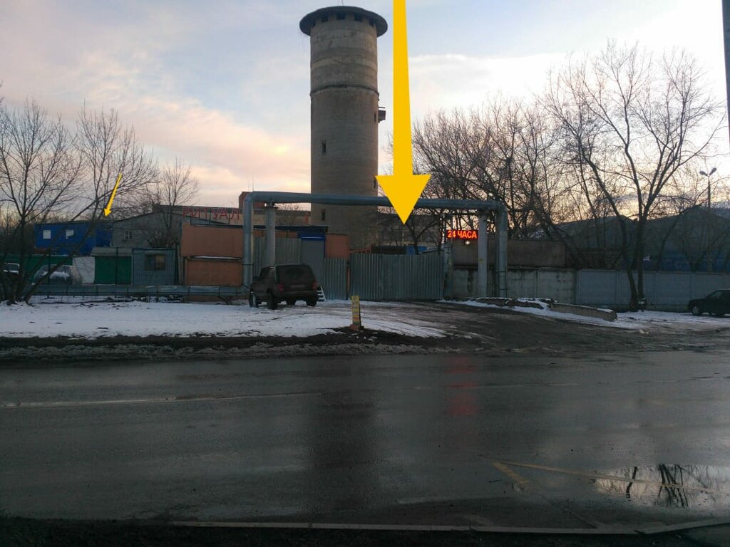 Hurda metal alımı Металлолом МСК, Moskova, foto