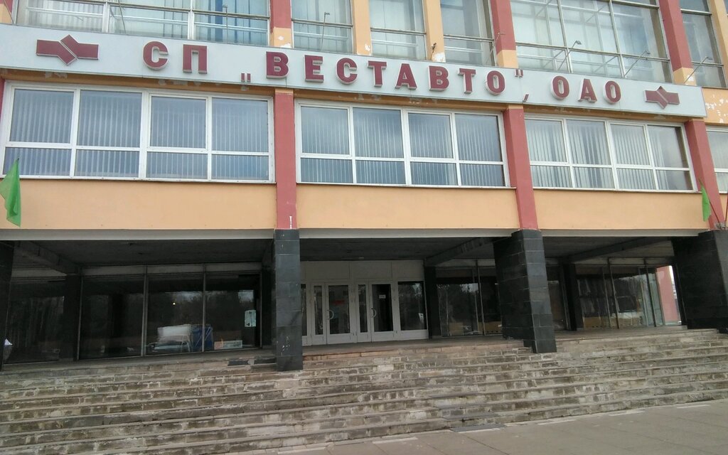 Nakliye firmaları Rustalogistik Predstavitelstvo V g. Brest, Brest, foto