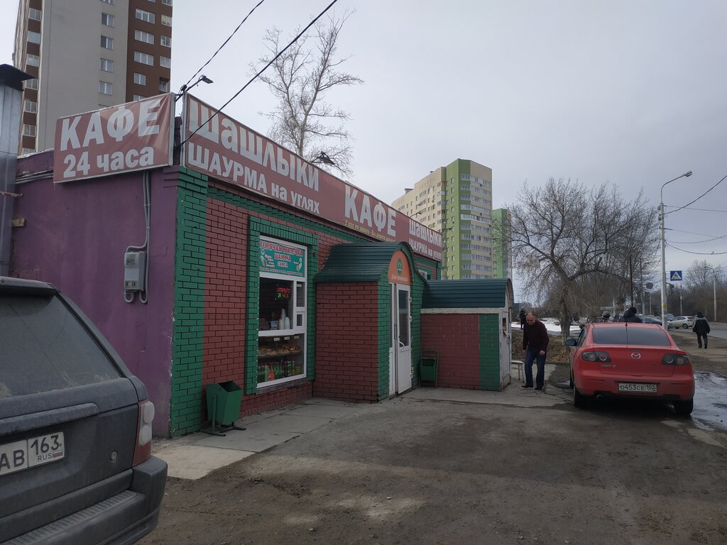 Fast food Халяль, Ufa, foto