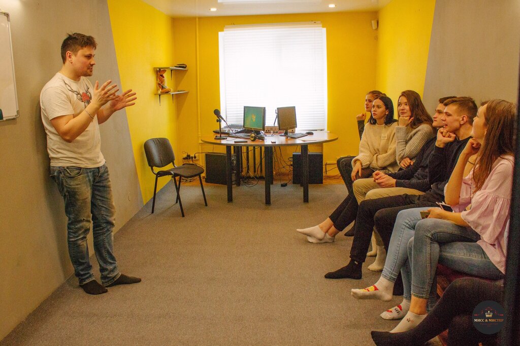 Kurs Ostroslov, Yekaterinburg, foto