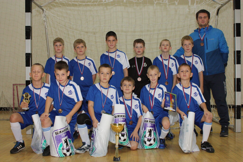 Spor giyim ve ayakkabı Olympica, Kostroma, foto