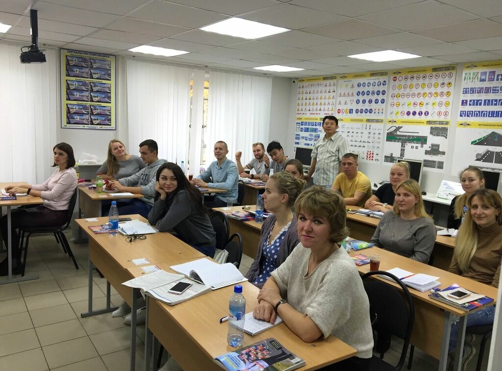 Sürücü kursları Автошкола Профи, Nijnevartovsk, foto