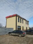 Çiçekler 24 (ulitsa Ulyanova No:3, rabochiy posyolok Gremyachevo), çiçekçiler  Nijegorodskaya oblastından