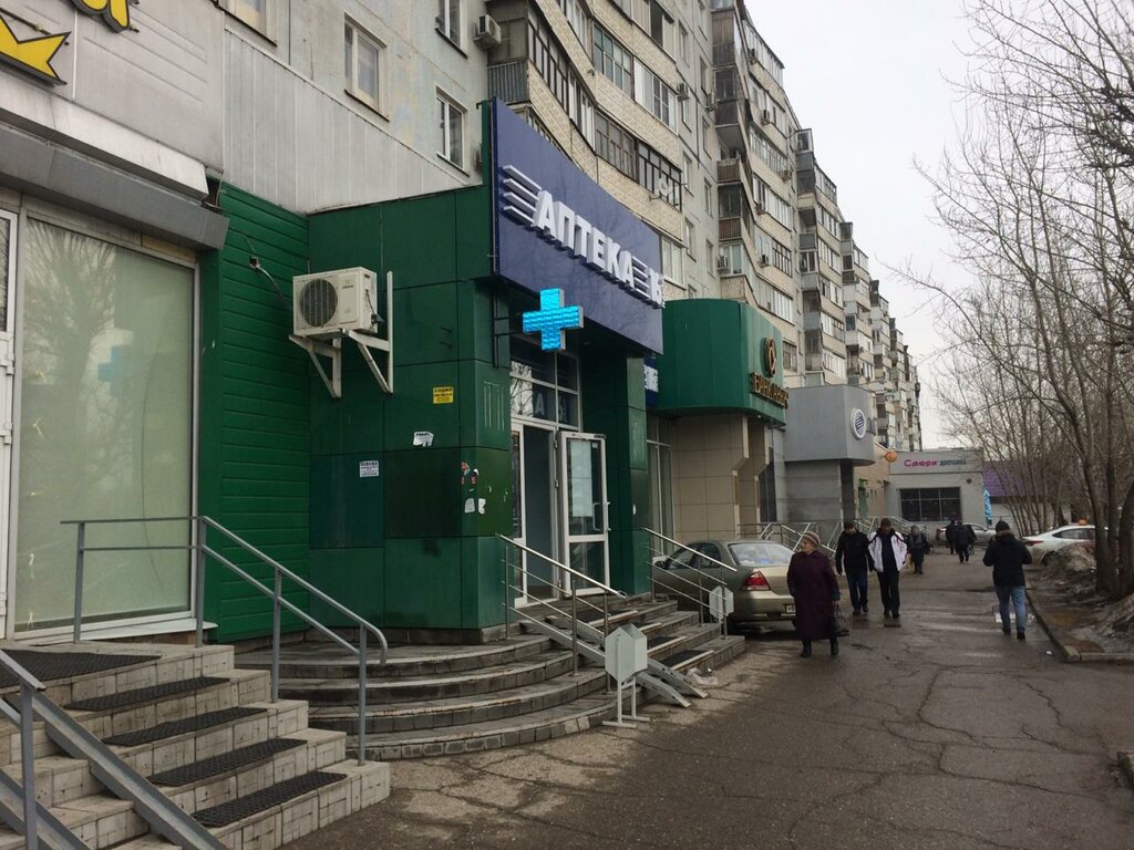 Eczaneler AptekaPlus, Kazan, foto