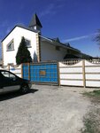 Religious Association 'Seventh-Day Adventist Christian Church (Muhammed Haidar Dulati Street No:170), dini dernekler  Taraz'dan