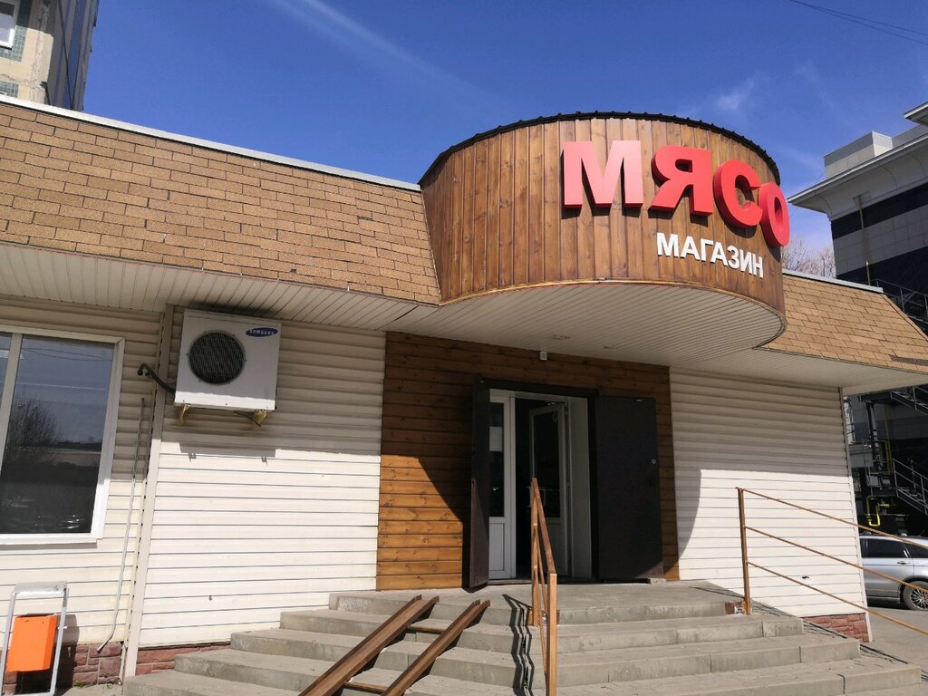 Kanatlı hayvan ürünleri ve yumurta Мясо, Belgorod, foto