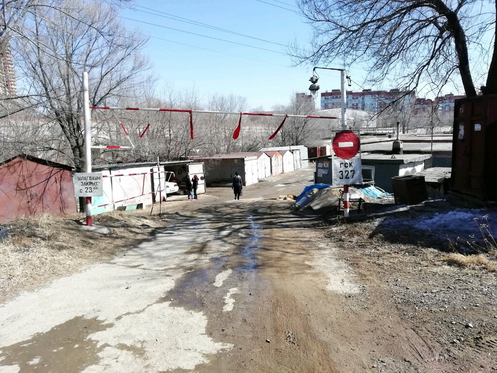 Garajlar Гаражно-строительный кооператив № 327, Habarovsk, foto