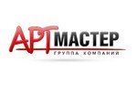 Art Master (Tsivilskaya ulitsa No:7), açıkhava reklamcılığı  Cheboksary'den