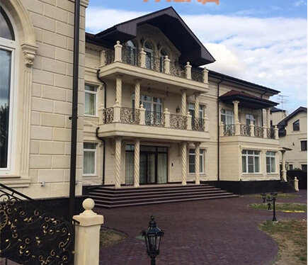 Kaplama malzemeleri Kamen Fasad, Krasnodarski krayı, foto