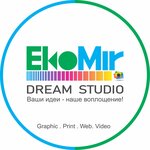 EkoMir print (Rakhimzhan Koshkarbayev Avenue No:26), baskı hizmetleri  Astana'dan