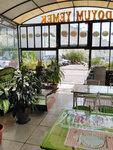 Doyum Yemek Hizmetleri (Ankara, Etimesgut, İstasyon Mah., Sınır Sok., 20), catering firmaları  Ankara'dan