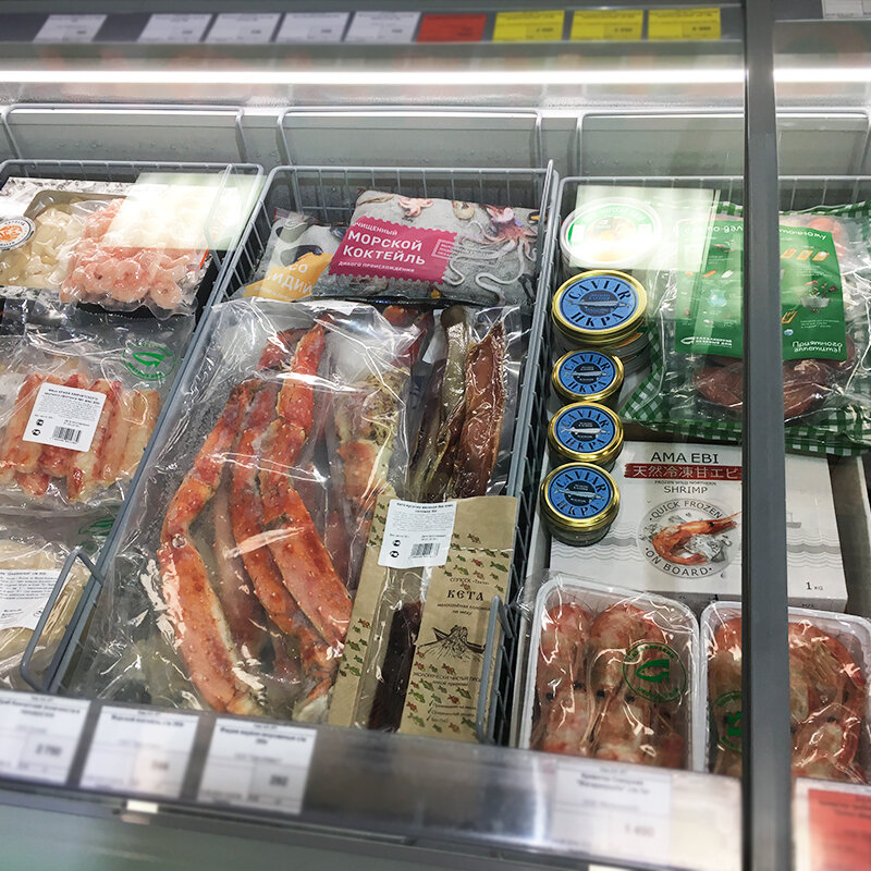 Balık ve deniz ürünleri Ikornyi, Moskova, foto