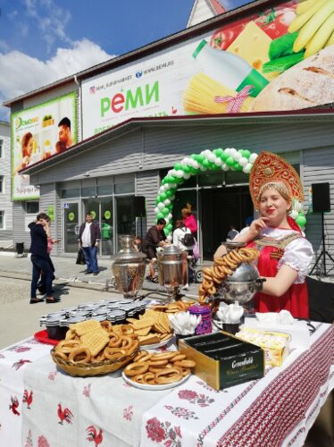 Süpermarket Remi, Primoriye, foto