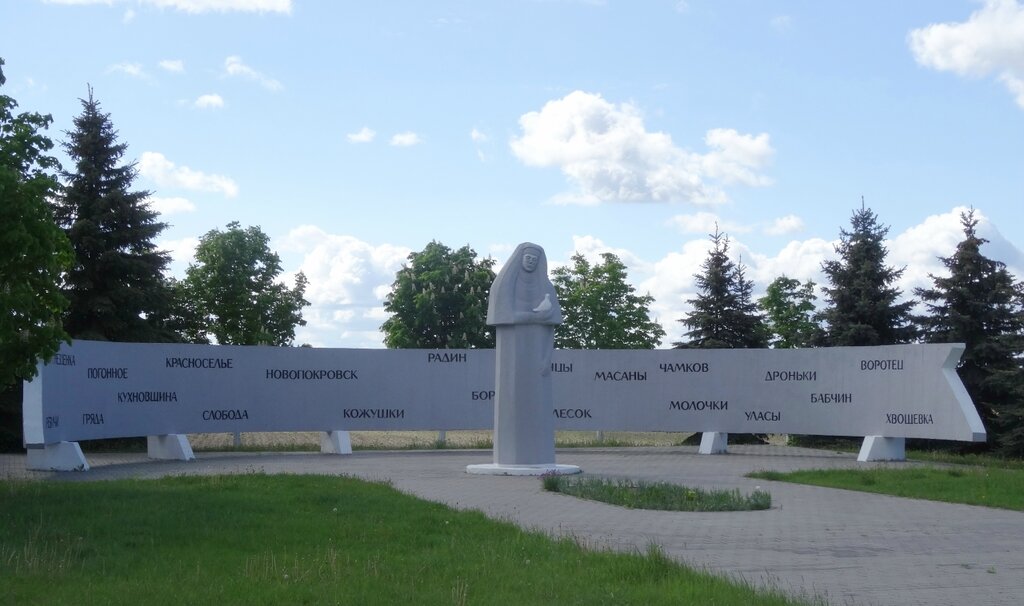 Anıt, heykel Памятник скорби, Gomelskaya oblastı, foto