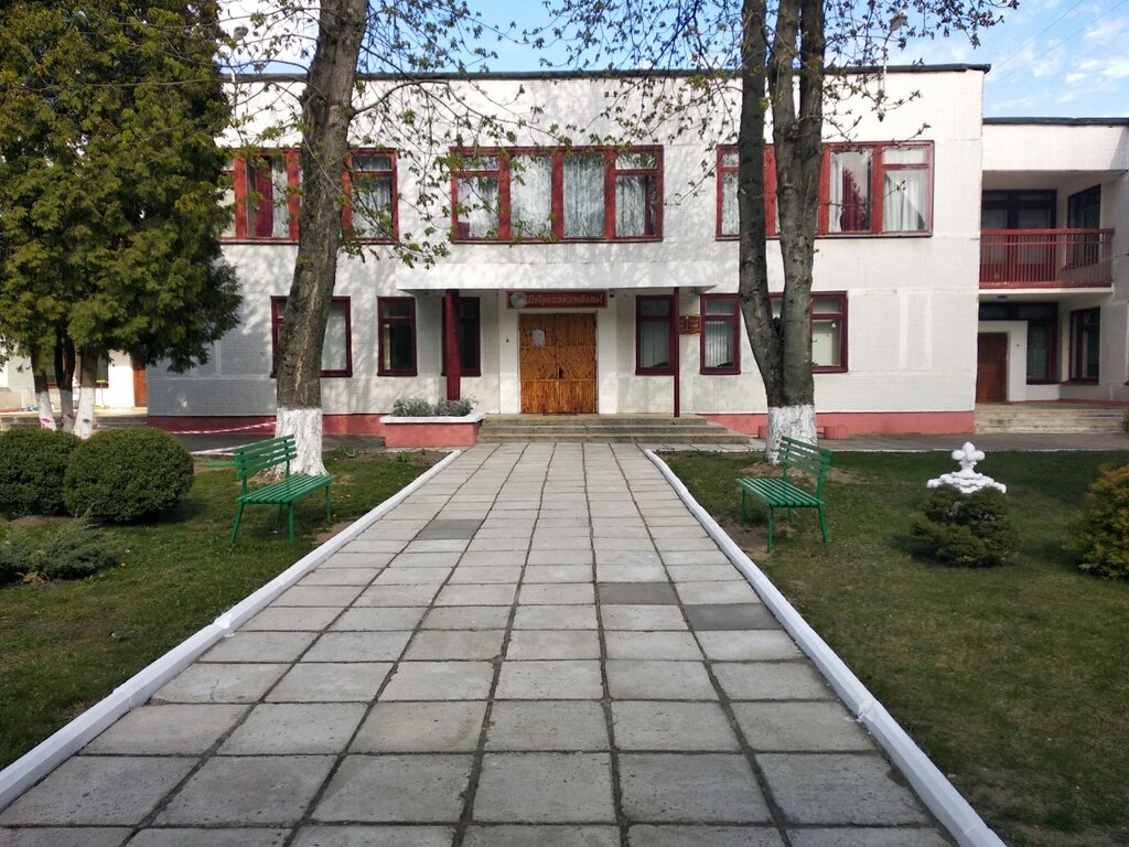 Anaokulları Yasli-Sad № 396, Minsk, foto