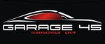 Garage 45 (Mayakovskogo Street No:38), araç camlarının renklendirilmesi  Gus‑Hrustalny'den