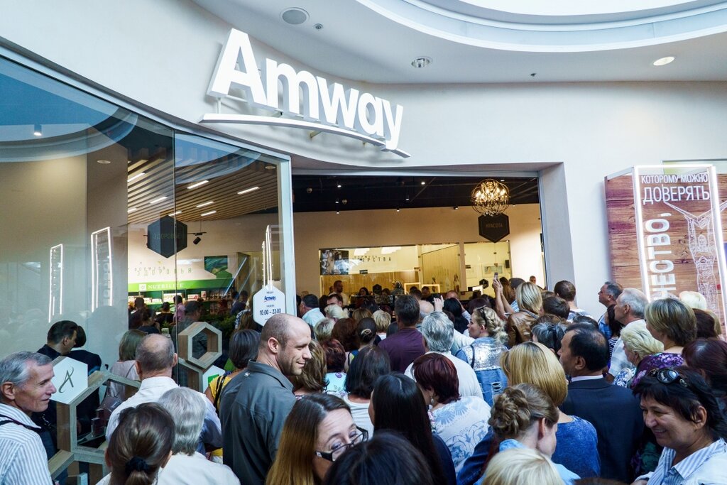 Kozmetik ürünleri ve parfümeri dağıtıcıları Amway, Samara, foto