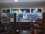 Tabaccheria e Ricevitoria Masci (Via Nicoletta No:230, Crotone), kumarhaneler  Crotone'den