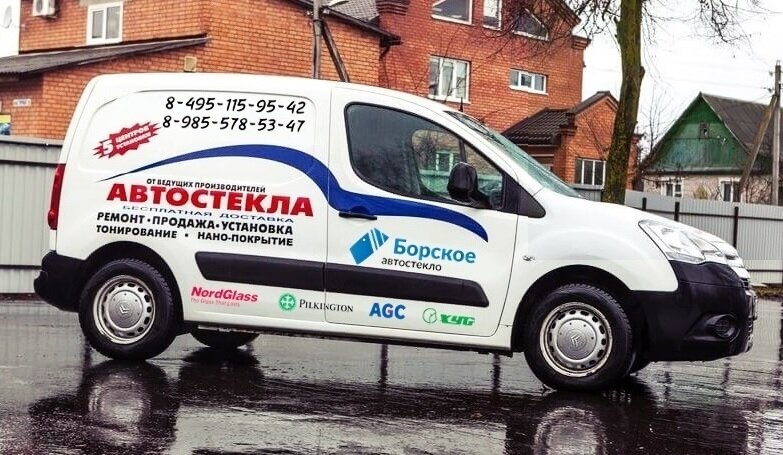 Otomobil camları Autostekla, Moskova, foto