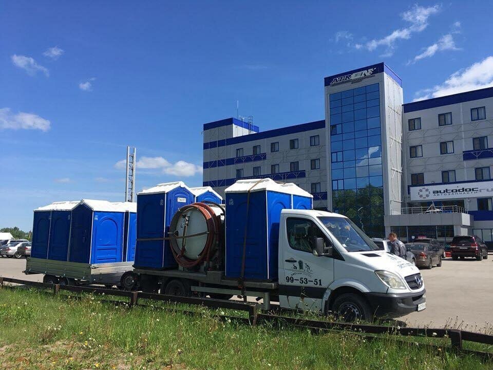 Seyyar tuvaletler Clean city, Riazan, foto