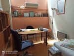 Aurora del Solar - Psicoterapia y Prevención (Comunidad Autónoma del País Vasco, Guipúzcoa, Astigarraga), psikoterapi  San Sebastian'dan