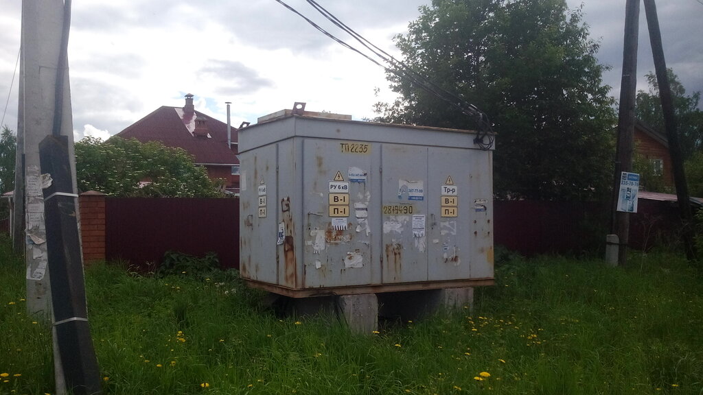 Mühendislik altyapısı Трансформаторная подстанция № 2235, Perm, foto
