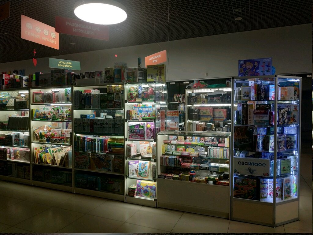 Çocuk mağazaları Semya, igray, Minsk, foto