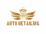 Taç Auto Detailing Oto Yıkama Uygulama Merkezi Konya (Konya, Karatay, Fevziçakmak Mah., 10463. Sok., 19), oto yıkama  Konya'dan