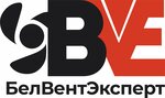 БелВентЭксперт (2-ja Zavodskaja vulica No:4/1), havalandırma sistemleri  Brest'ten
