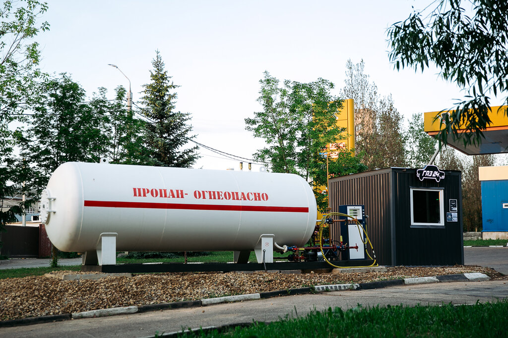 Otogaz dolum istasyonu Lpg Gaz-24, Smolensk, foto