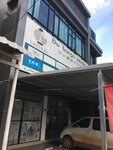 Tokyo Plaza (Vientiane, Ban Bung Kha-Nyong), elektrik ve elektrikli ürün mağazası  Vientiane'den