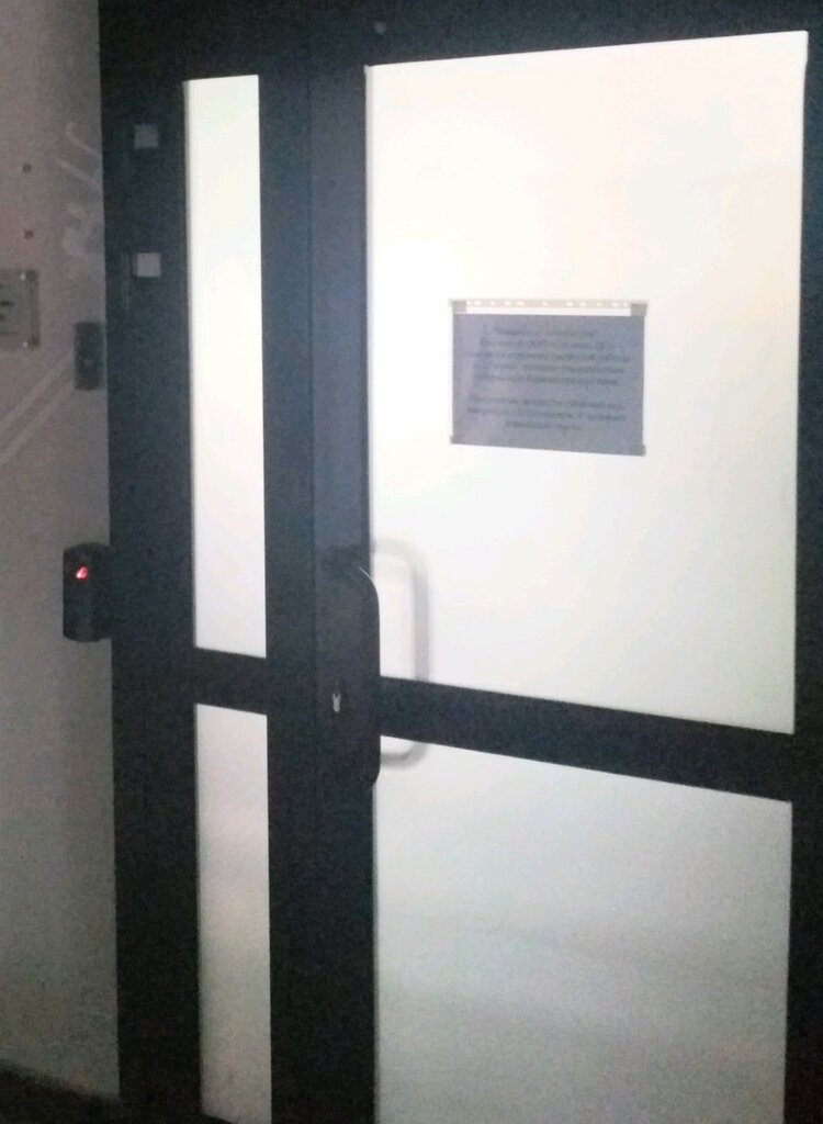 Yazılım firmaları Дзен Лаб, Krasnodar, foto