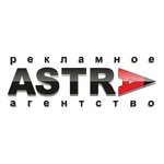 Reklamnoye agentstvo Astra (Krasnaya Street No:58), açıkhava reklamcılığı  Solneçnogorsk'tan