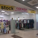 Second Room (Sheboldaeva Street No:95А/2), i̇kinci el eşya satışı  Rostov‑na‑Donu'dan