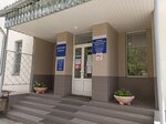 Гастроэнтерологическое отделение (Vorovskogo Street No:16к2), hastane bölümü  Çeliabinsk'ten