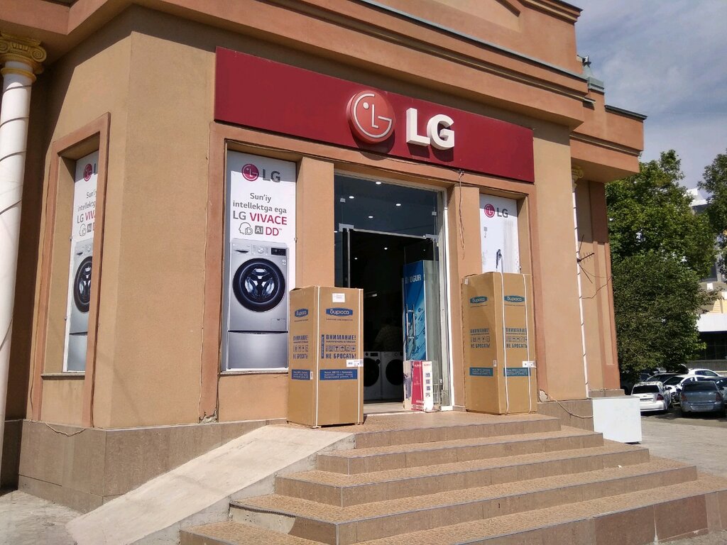 Beyaz eşya mağazaları LG, Semerkant, foto