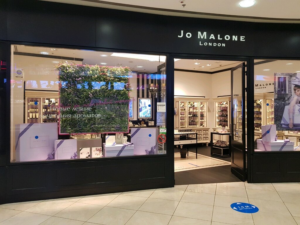 Kozmetik ve parfümeri mağazaları Jo Malone London, Moskova, foto
